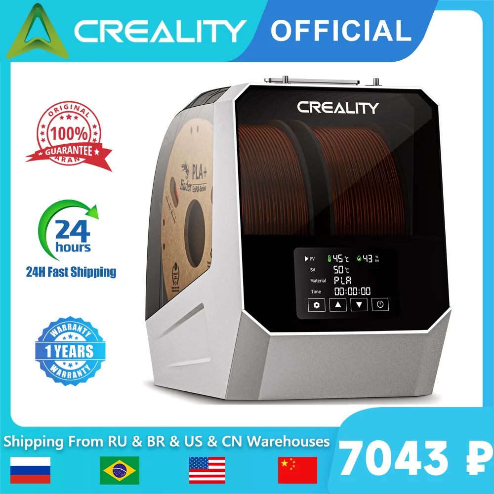 Store Home Products Getaway Deals Feedback