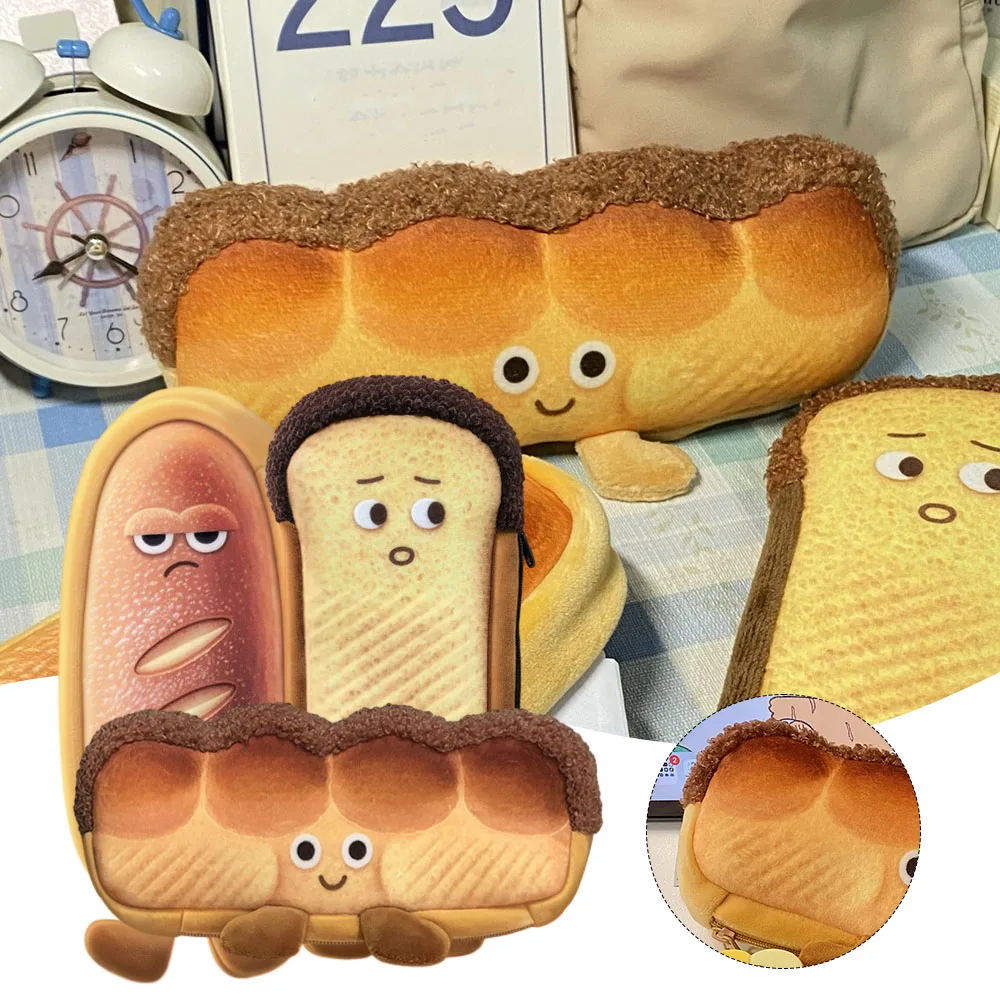 Emotion-Bread-Pencil-Bag-For-Boy-Waterproof-Stationery-Storage-Bag ...