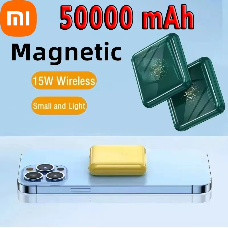 Xiaomi-Mini-bater-a-externa-magn-tica-de-carga-r-pida-50000mAh-Magsafe.jpg