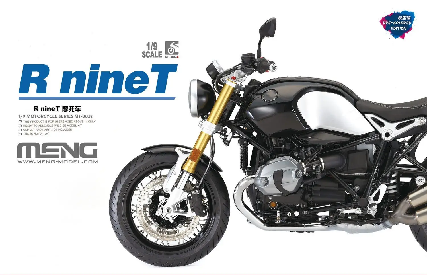 MENG MT-003S 1/9 Scale MOTORCYCLE SERIES PRE-COLORED EDITION Model Kit