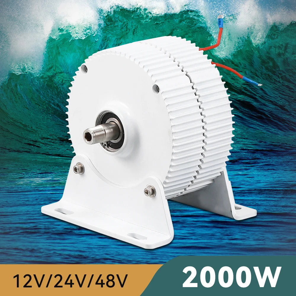 2000W-High-Efficiency-Permanent-Magnet-Generator-12v-24v-48v-Motor ...