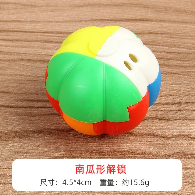 3D Puzzle Luban Lock Keychain Brain Teaser Game Magic Cube Intellectual ...