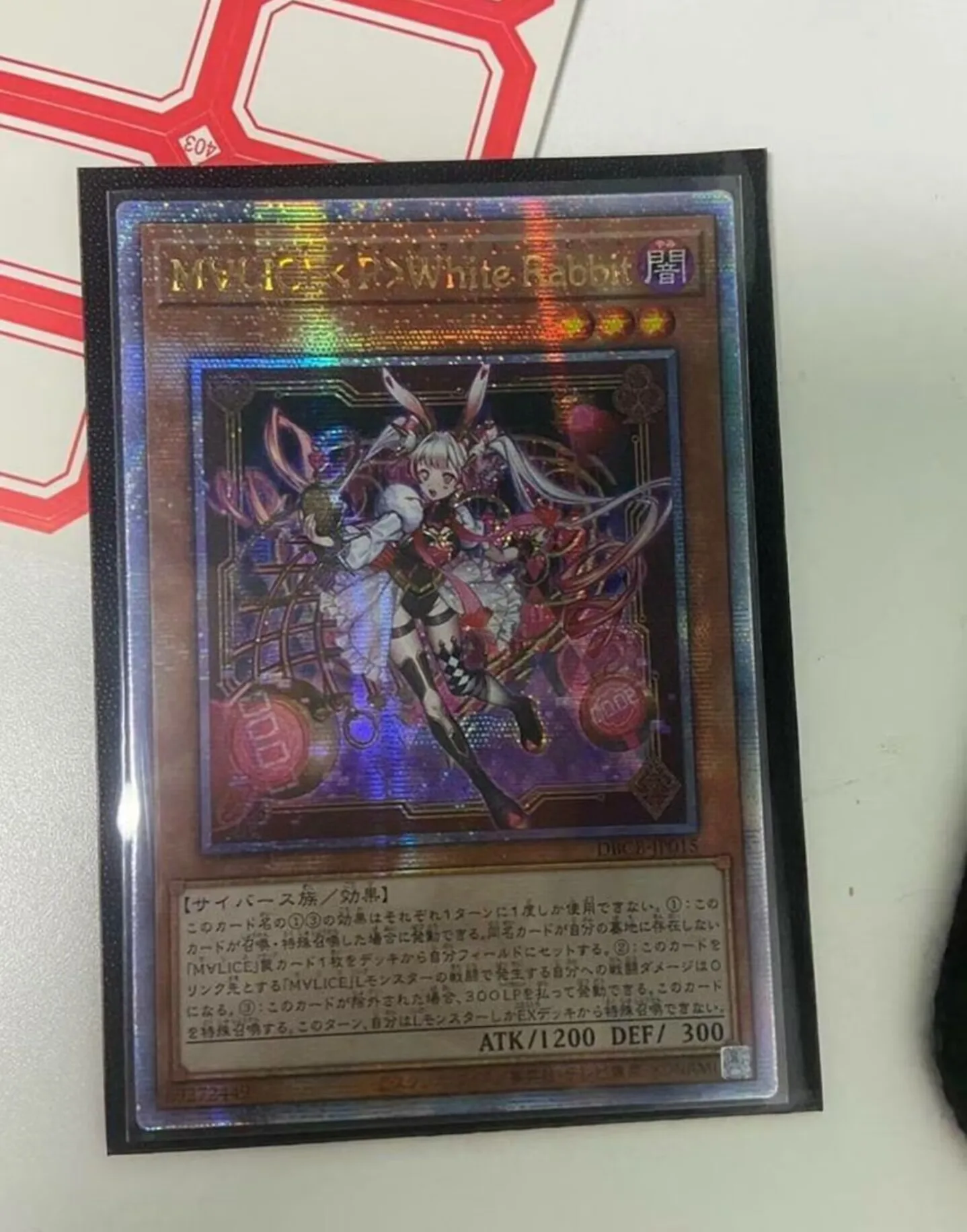 Yugioh-KONAMI-Duel-Monsters-DBCB-JP015-M-LICE-Pawn-White-Rabbit-25th ...