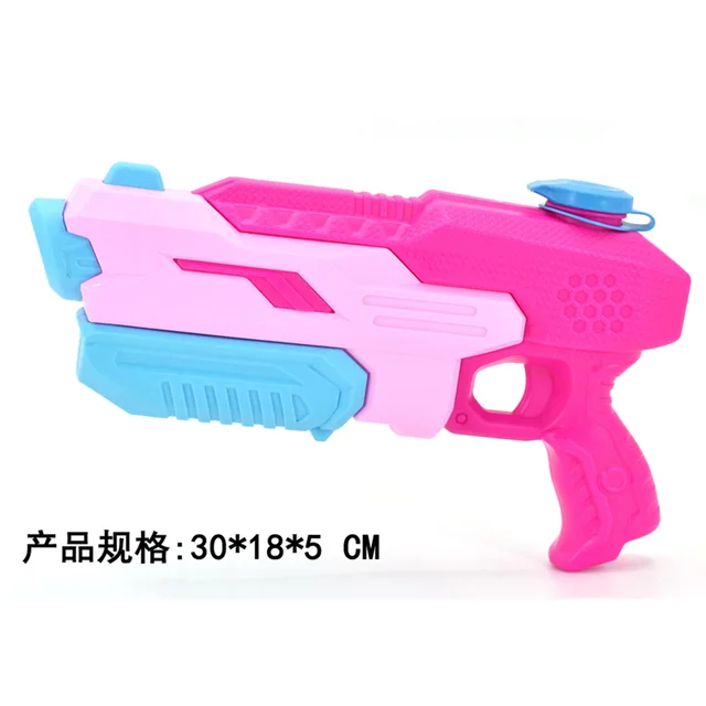 2 PCS Children Outdoor Beach Toys Kids Summer Beach Water Gun Seaside ...