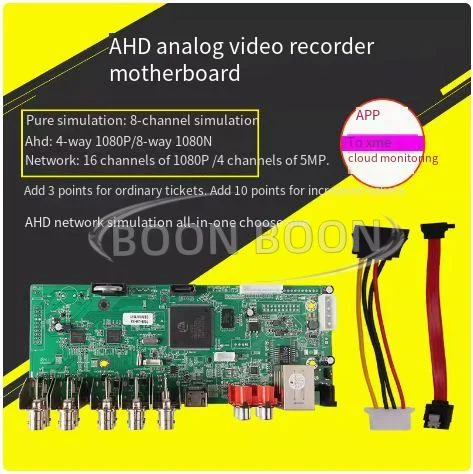 AHB7008T-LM-V3-AHD-Coaxial-Analog-Network-HD-Video-Recorder-DVR-Main ...