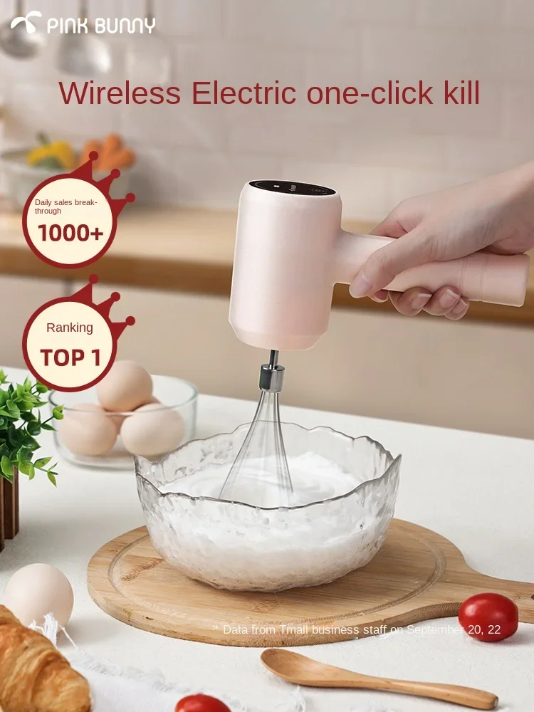 Benny-Rabbit-Wireless-Charging-Electric-Egg-Beater-Automatic-Small-Cream-Baking-Household-Mixer.jpg