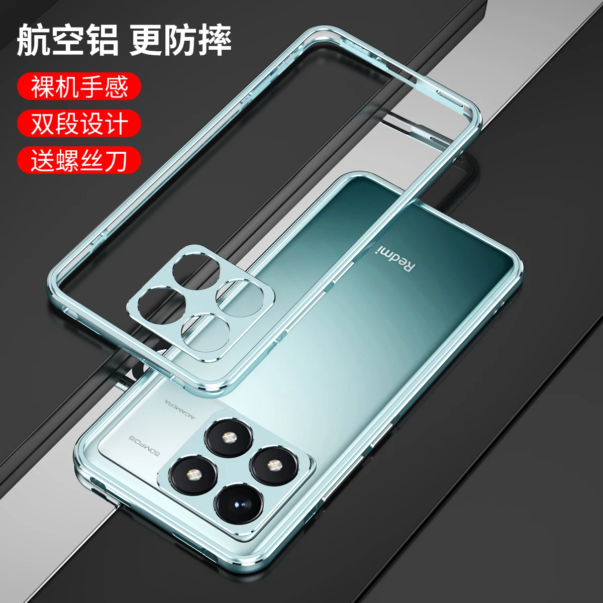 Bumper Case for Redmi K70 Pro Case Aluminum metal Frame Slim Cover ...