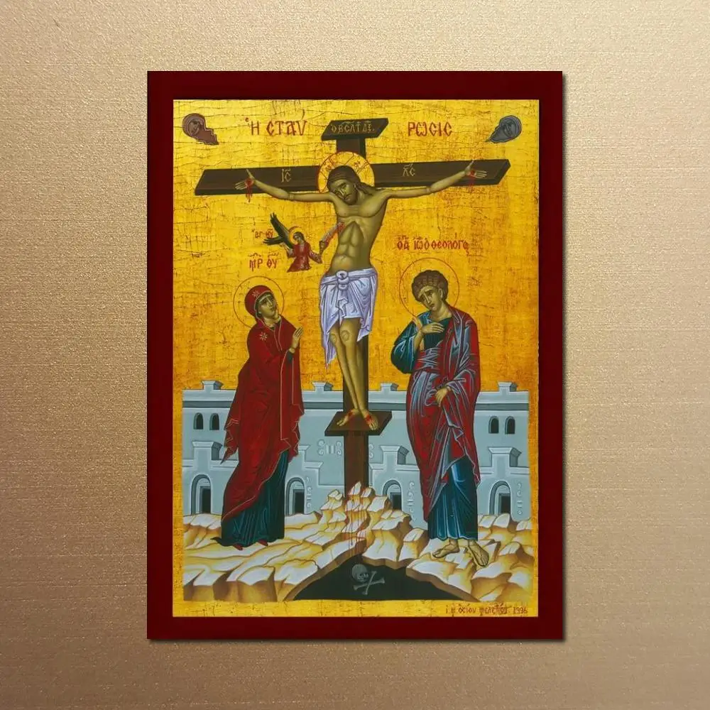 The-Crucifixion-icon-Canvas-Prints-Wall-Art-Jesus-Christ-Holy-Cross-HD ...