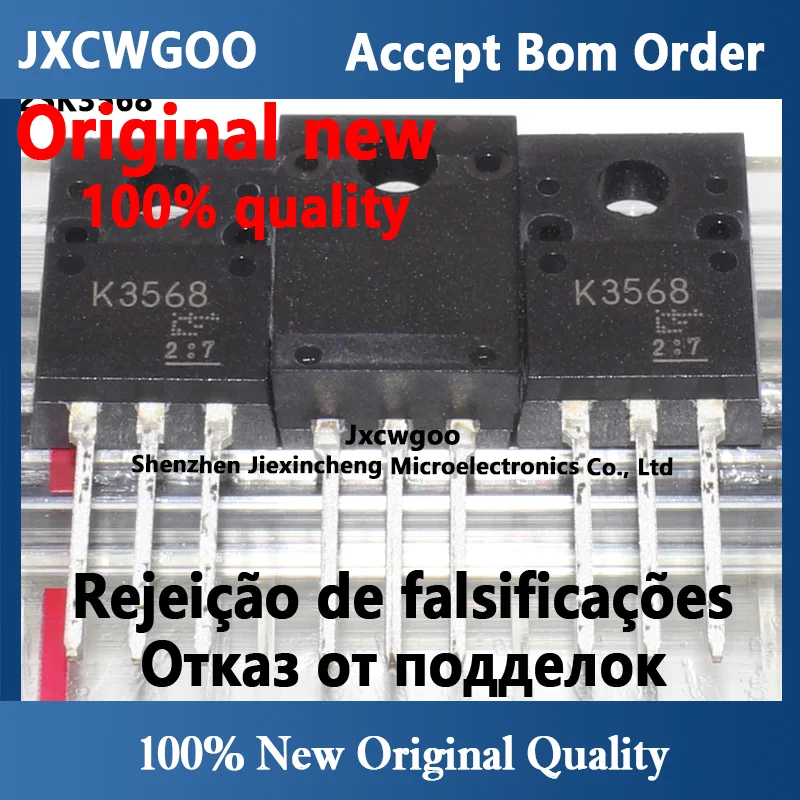 2SK3568-imported-original-genuine-new-K3568-field-effect-tube-TO-220F.png