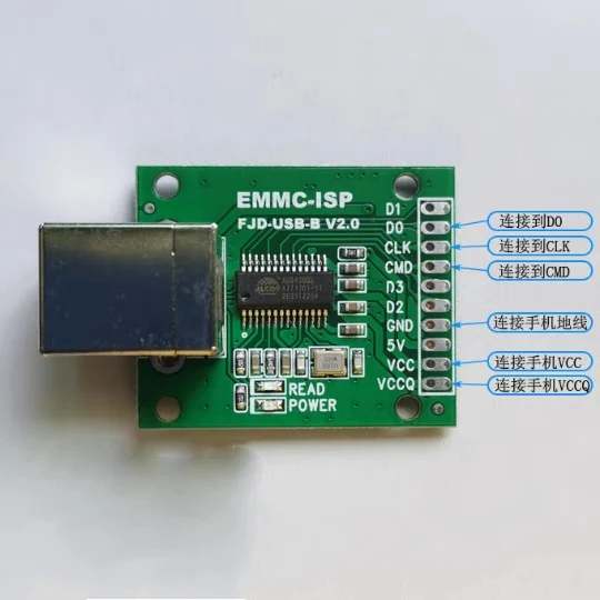 AU6438BS-Chip-3-wire-EMMC-ISP-High-speed-Flying-Wire-Tool-USB-B-type ...