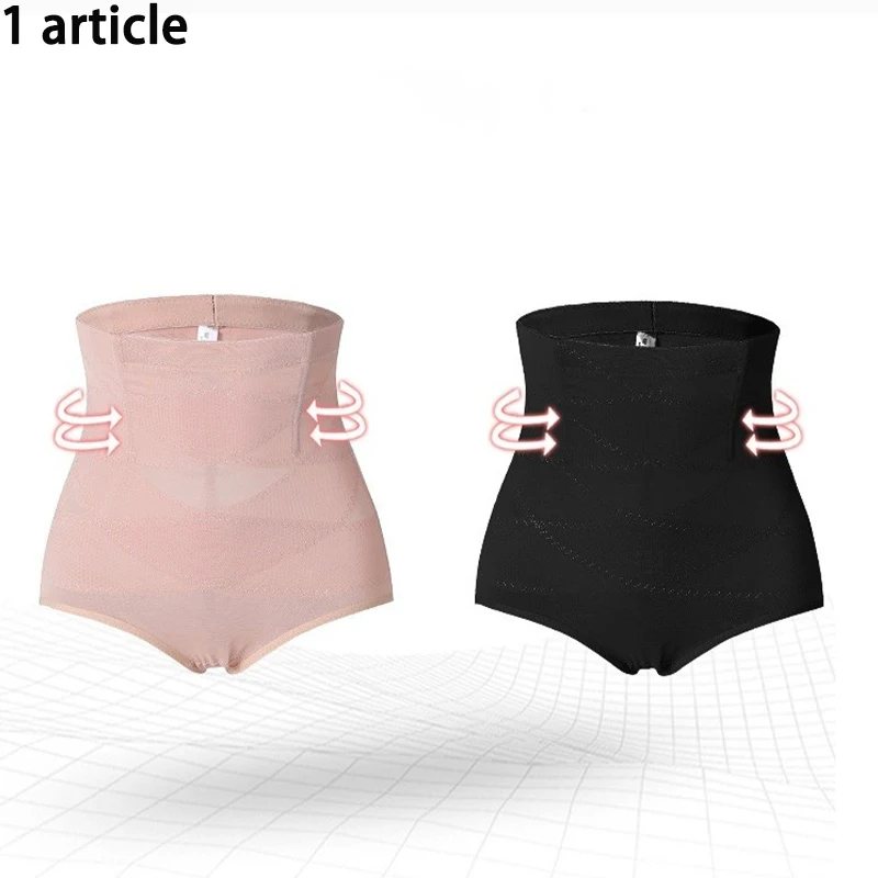 JUNLAN-Culotte-de-contr-le-double-compression-culotte-respirante ...