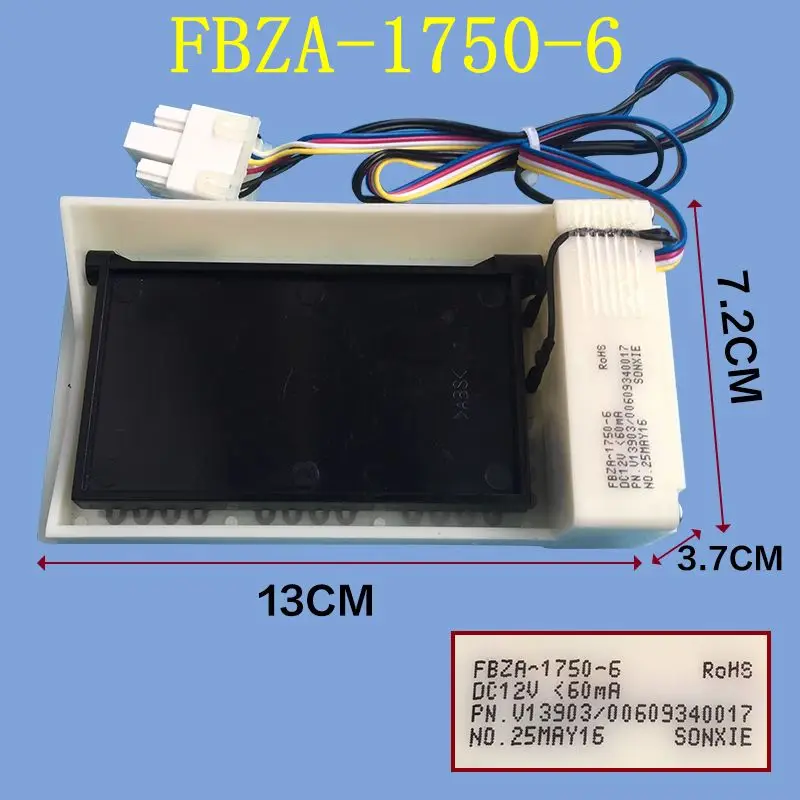 Universal-Freezing-Electric-Damper-FBZA-1750-6-12v-For-Ronshen-Haier-LG-Hisense-TCL-Electrolux ...