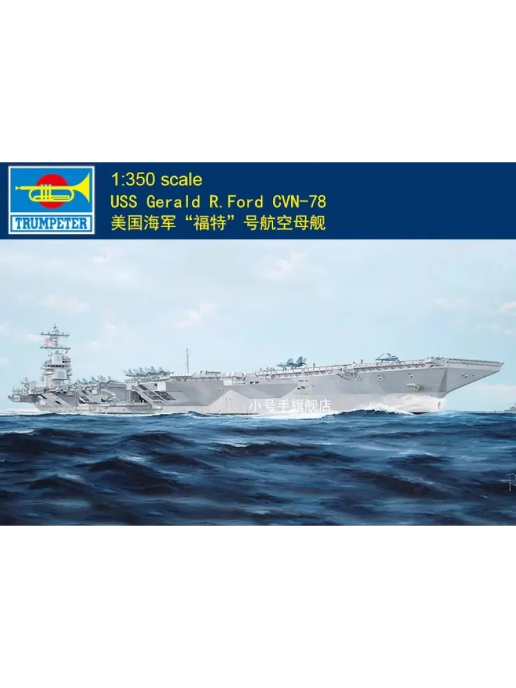 Trumpeter 05638 1/350 USS Gerald R.Ford CVN-78 Kit de modelo de ...