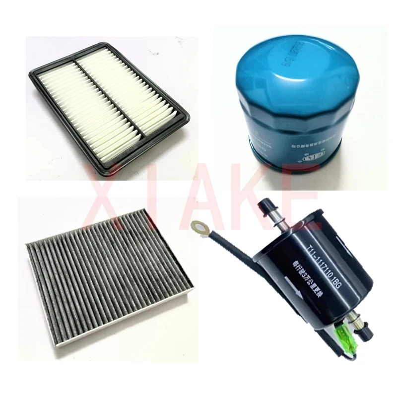 T11-1117110-480-1012010-Engine-Air-Cabin-Fuel-Oil-Filter-for-Chery ...