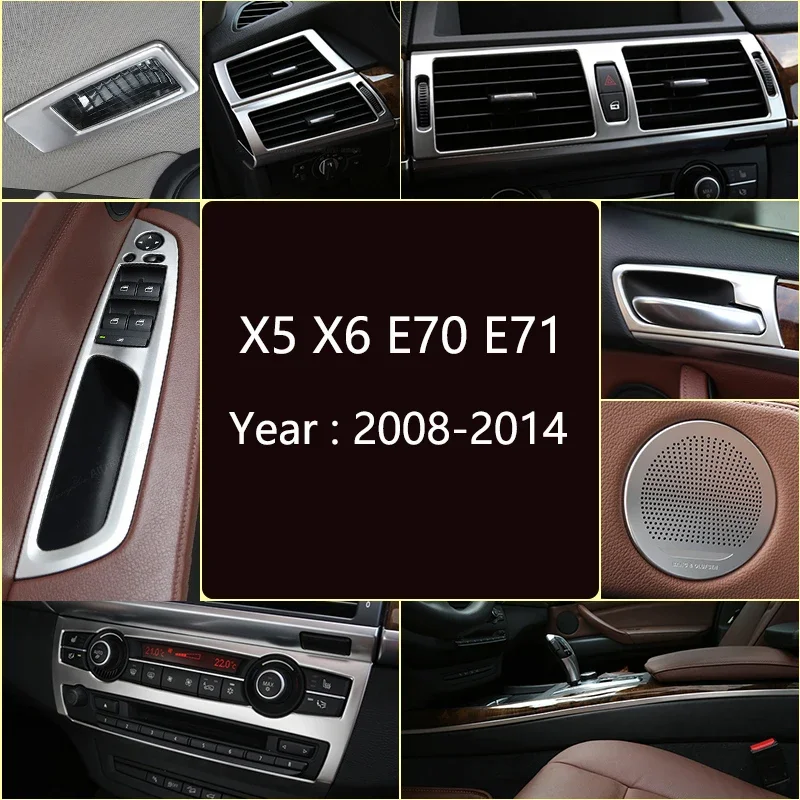Car Interior Door Audio Speaker Gearshift Panel Door Armrest Reading ...