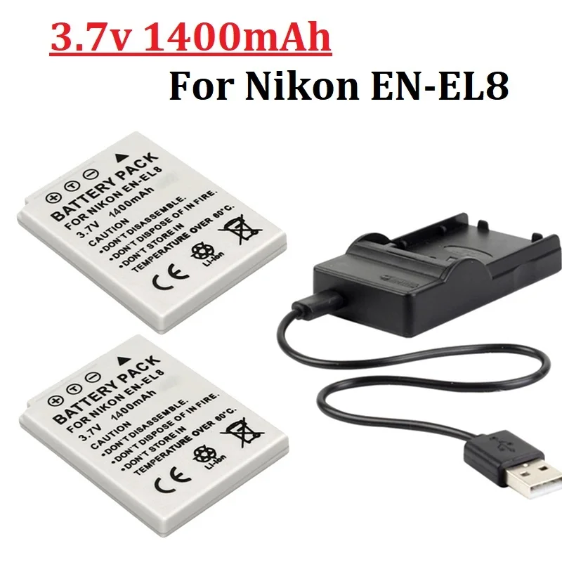 1400mah-EN-EL8-ENEL8-EN-EL8-Battery-for-Nikon-COOLPIX-P1-P2-L1-L2-S1-S2.jpg