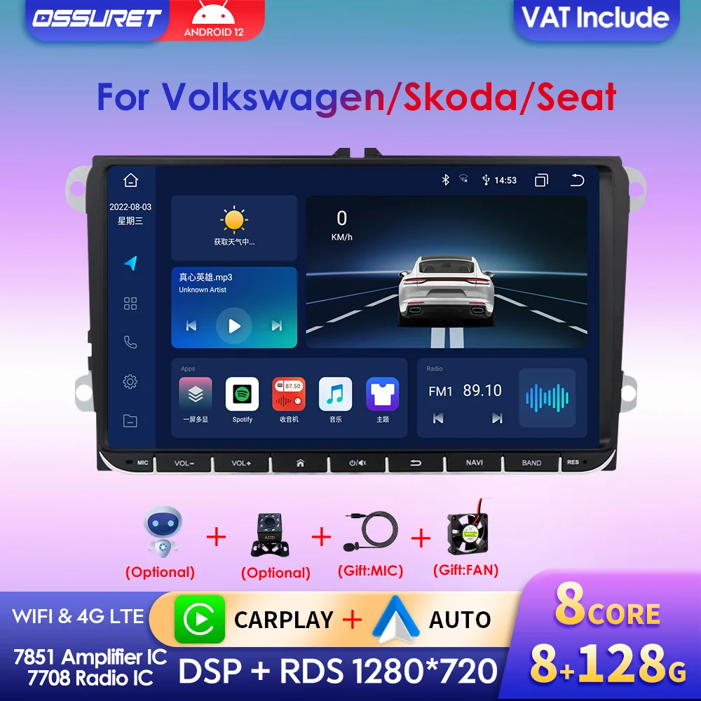 9 "Radio 2din Android 12 Auto Carplay Car Multimedia Player per VW ...