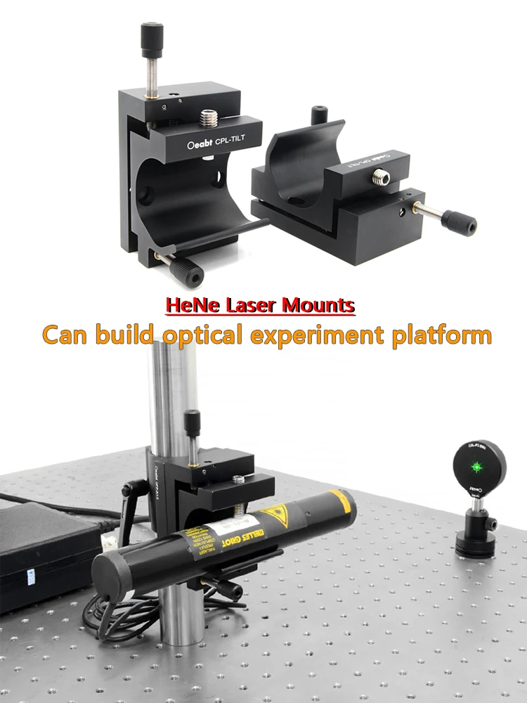 CPL TILT HeNe Laser Mounting Base HeNe Laser Clamping Frame Fine tuning ...