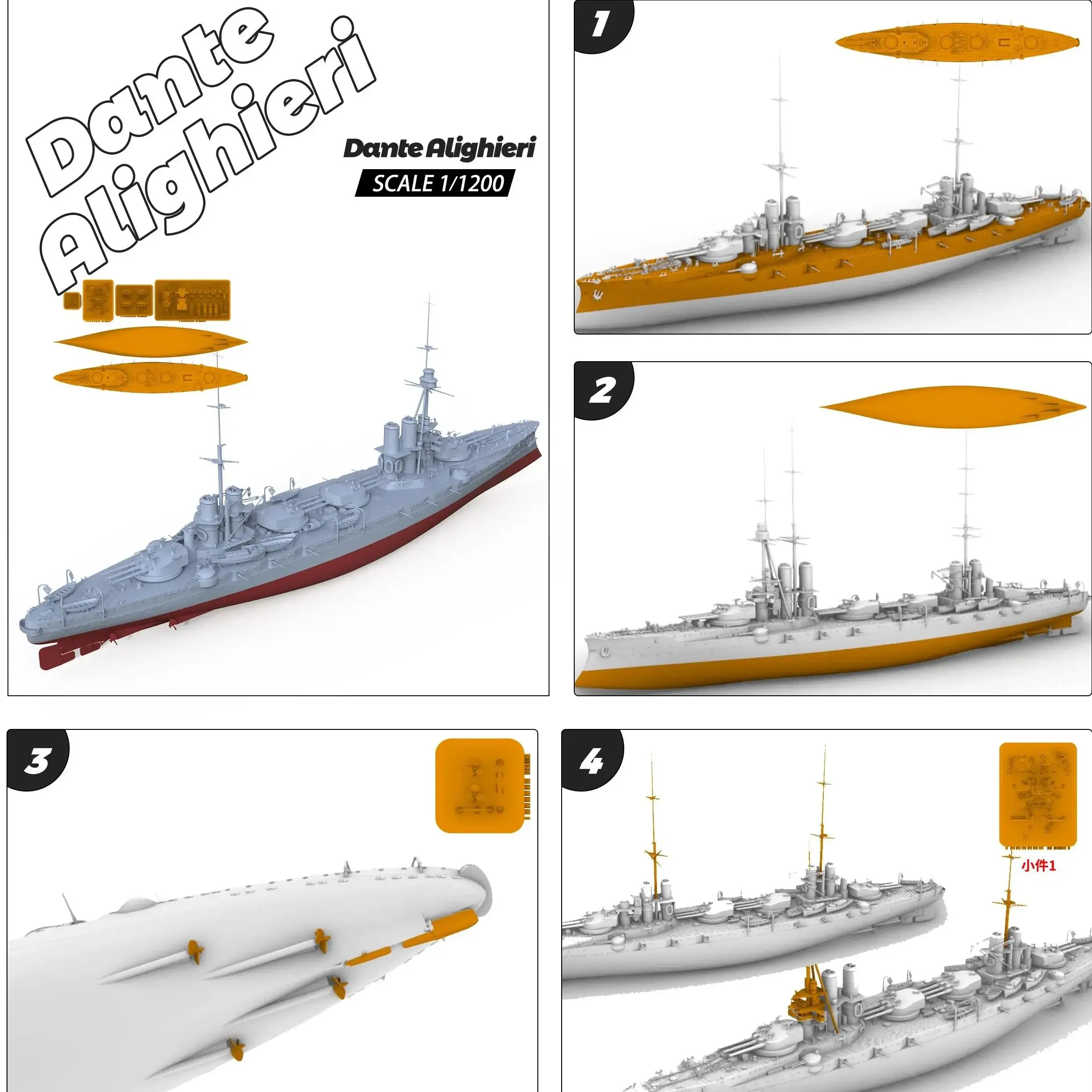 Italy Dante Alighieri Battleship 1923 SSMODEL 1/1250 1/1000 1/1200 ...