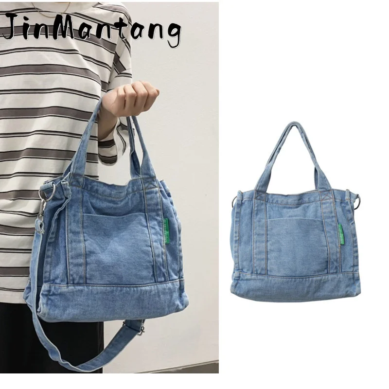 Denim-Jeans-Handbags-Vintage-Denim-bag-Luxury-Tote-For-Women-2023-Trend ...