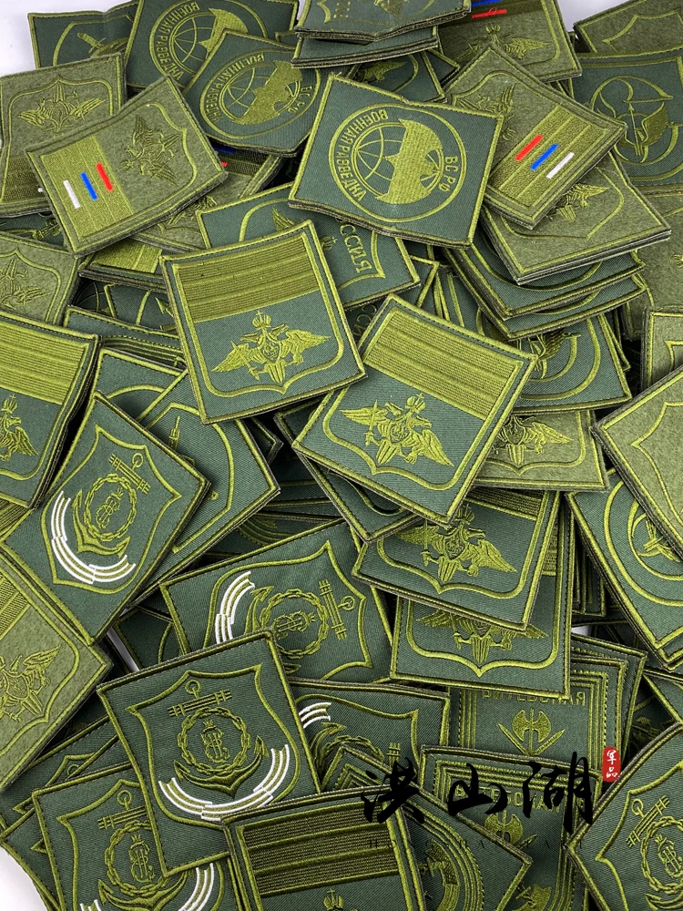 Hook-and-Loop-System-Armband-Hunting-Clothing-Rucksack-Accessories-Vest ...