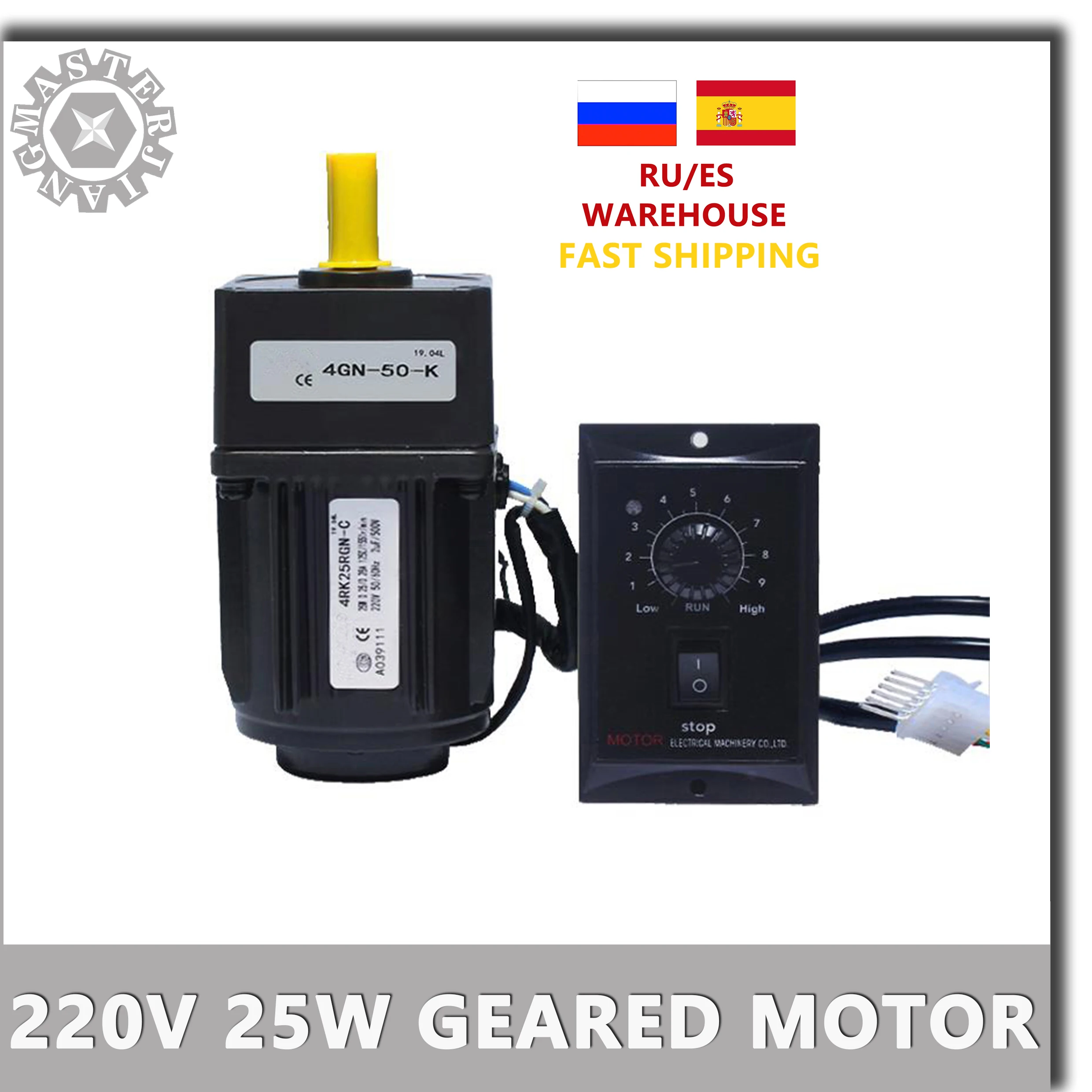 4RK25GN-C-415-4-2RPM-220V-25W-AC-Reversible-Gear-Variable-Speed-Motor-1 ...