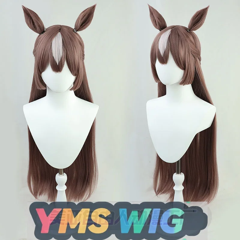 [YMS WIG] Uma Musume Pretty Derby Pretty Derby See Light Drill Cos Wig ...