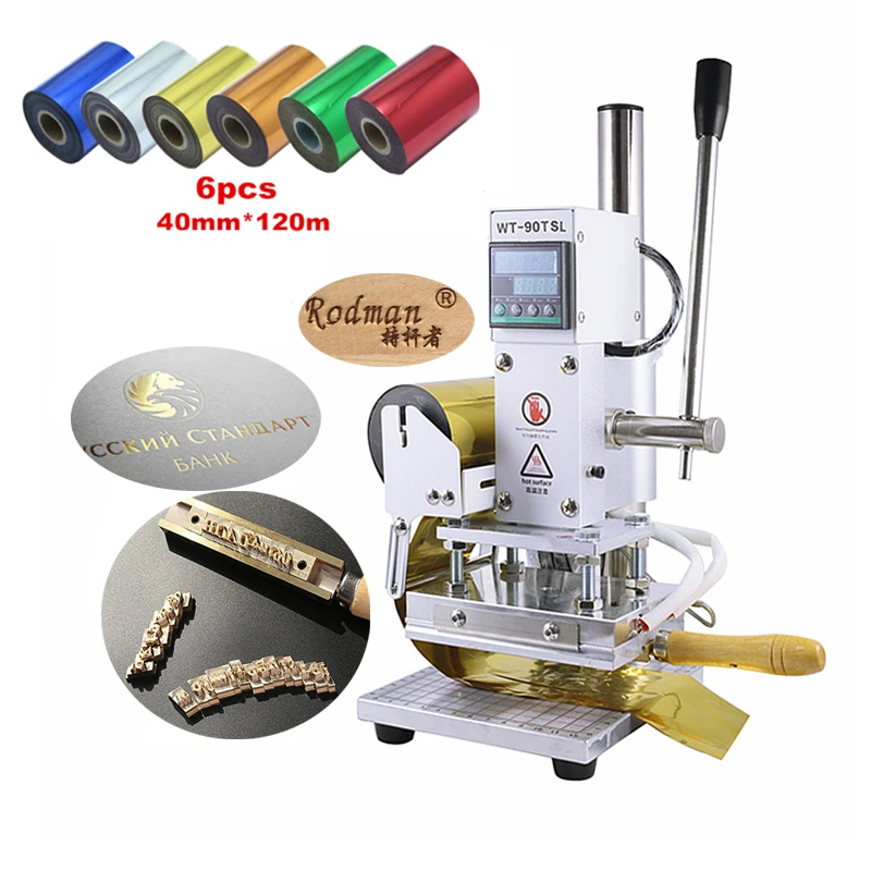 5-7-8-10-10-13-Hot-Foil-Stamping-Machine-Bronzing-Machine-Bracket-With ...