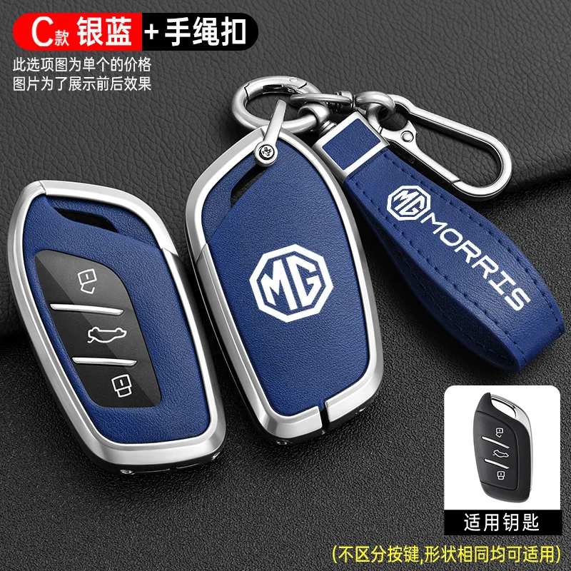 High Quality Luxury Car Key Case For 2021 Model New Crown 5 Key Cover ...