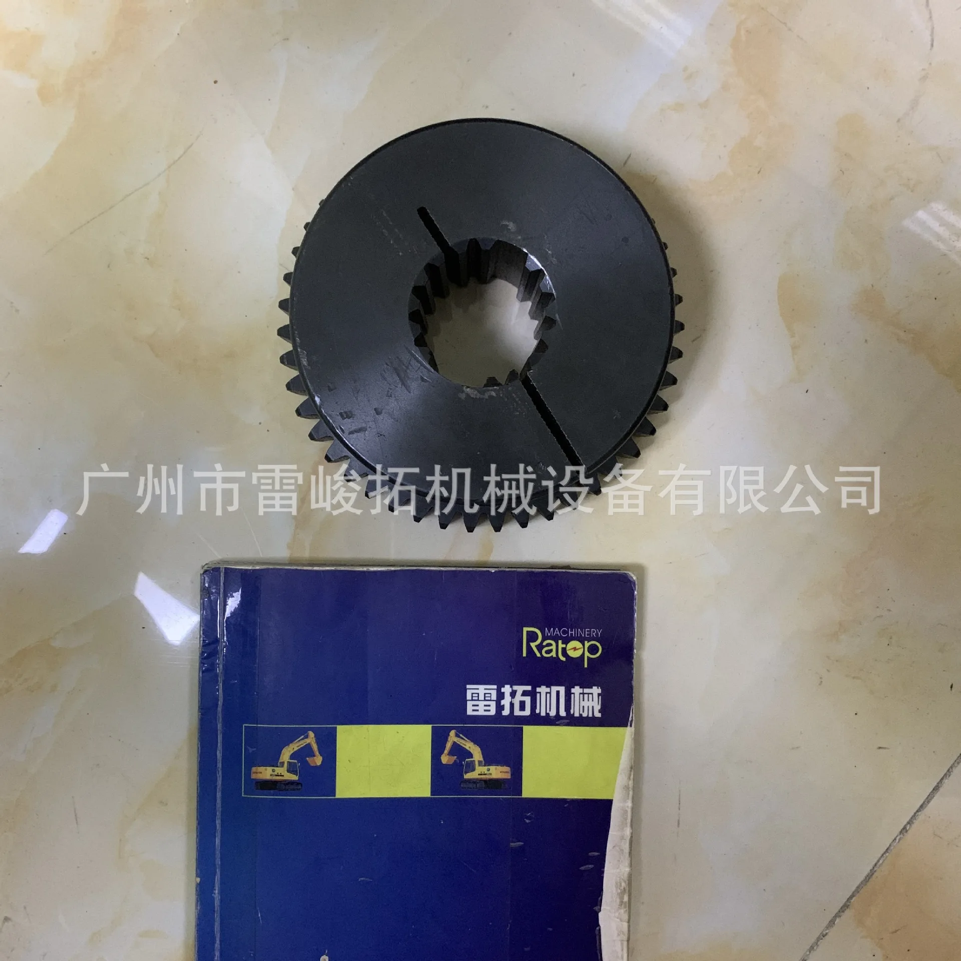 Accesorios-de-maquinaria-de-construcci-n-de-excavadora-154-5559-Eje ...