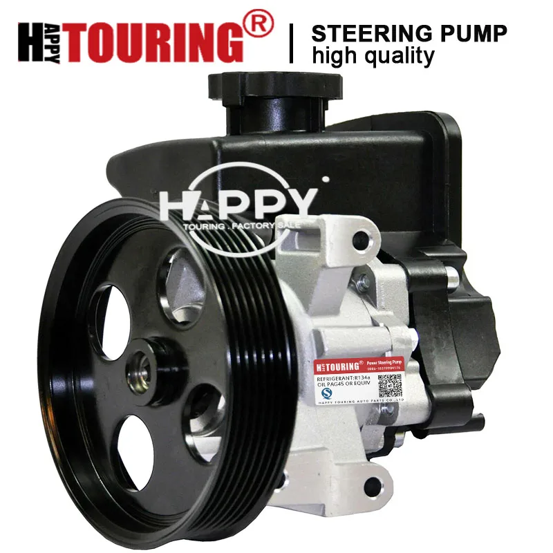 Power Steering Pump for Mercedes Benz C230 C180 C200 CLK W203 W204 W211 ...