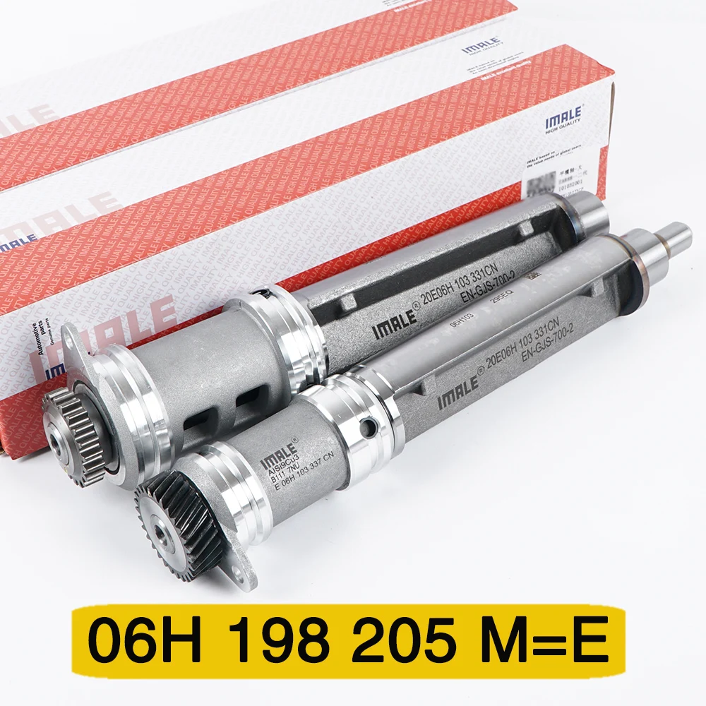 06H198205N A Pair 2PCS High Quality Engine Balance Shaft Kit for EA888 ...