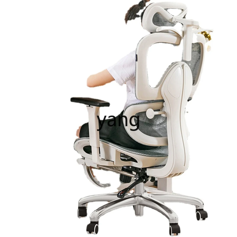 Learning-Chair-for-Junior-High-School-Students-and-Senior-High-School ...