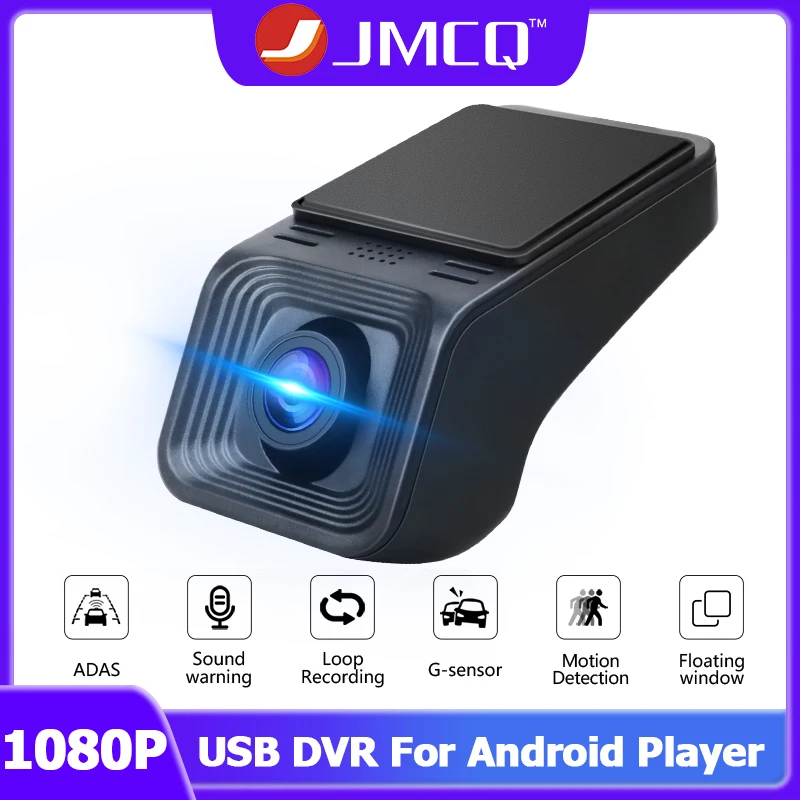 JMCQ-USB-Car-DVR-For-Android-Multimedia-Player-Navigation-Full-HD-1920 ...