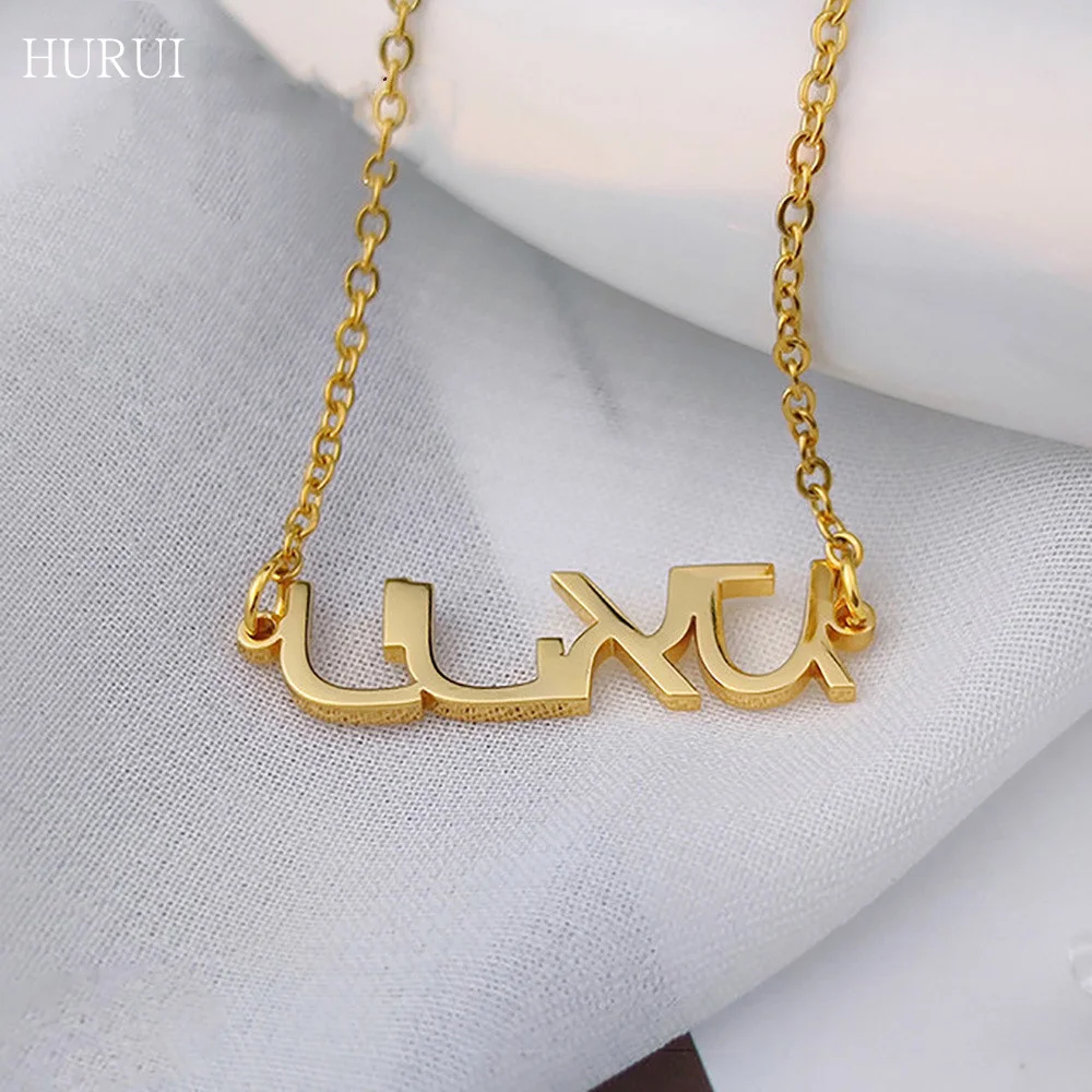 HURUI Custom Hebrew Name Bracelet Personality Nameplate Pendant ...