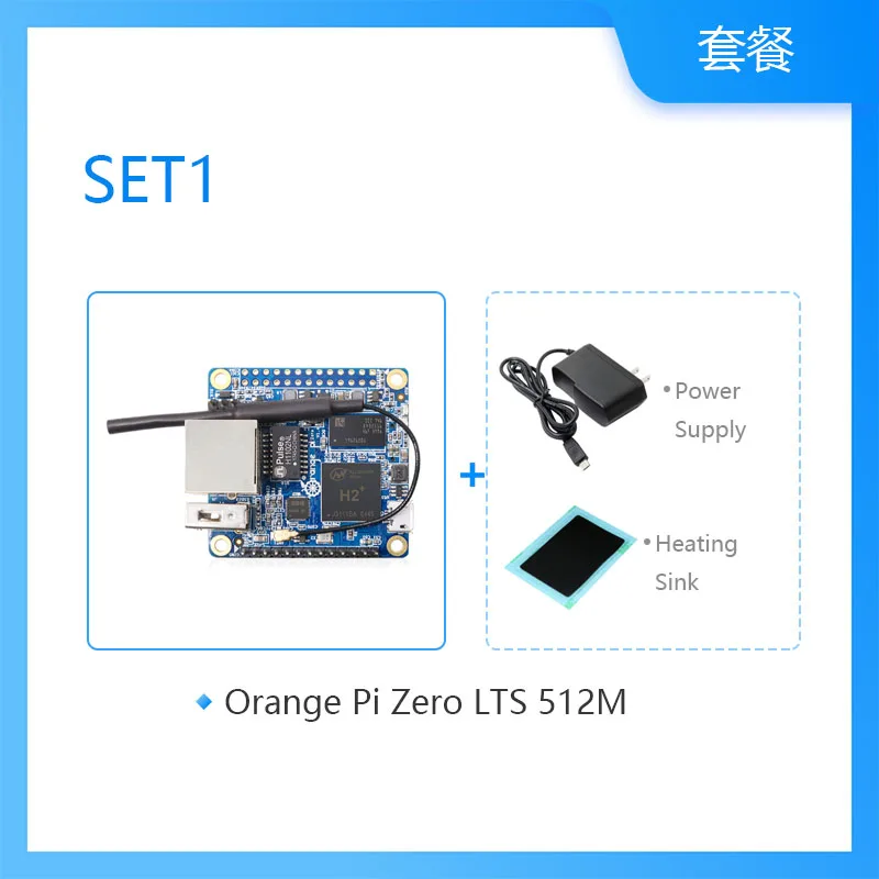 Orange Pi Zero LTS 512MB H3 Quad-Core,Open-Source Single Board Computer, Run Android 4.4, Ubuntu ...