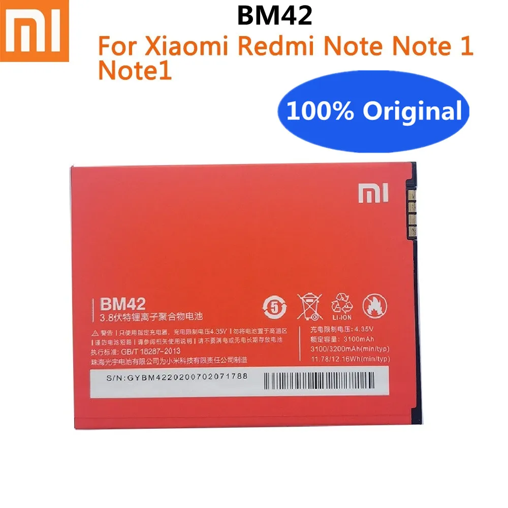 Аккумулятор XIAO MI BM45 BM20 BM40 BM41 BM42 BM44 для Xiaomi Mi Redmi Note 2 Mi2S Mi 2 2A/Redmi ...