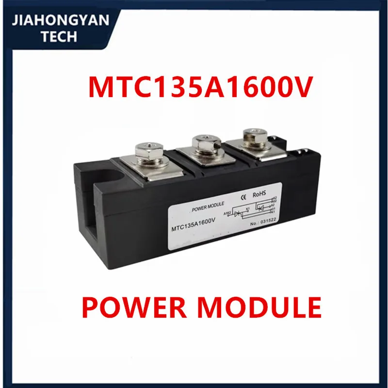 Thyristor-module-200A-MTC200A1600V-1800V-Soft-start-accessories-move-to ...