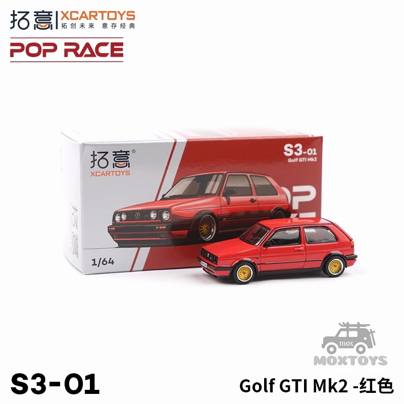 Xcartoys-x-pop-race-1-64-golf-gti-mk2-Modell-auto-aus-rotem-Druckguss.jpg