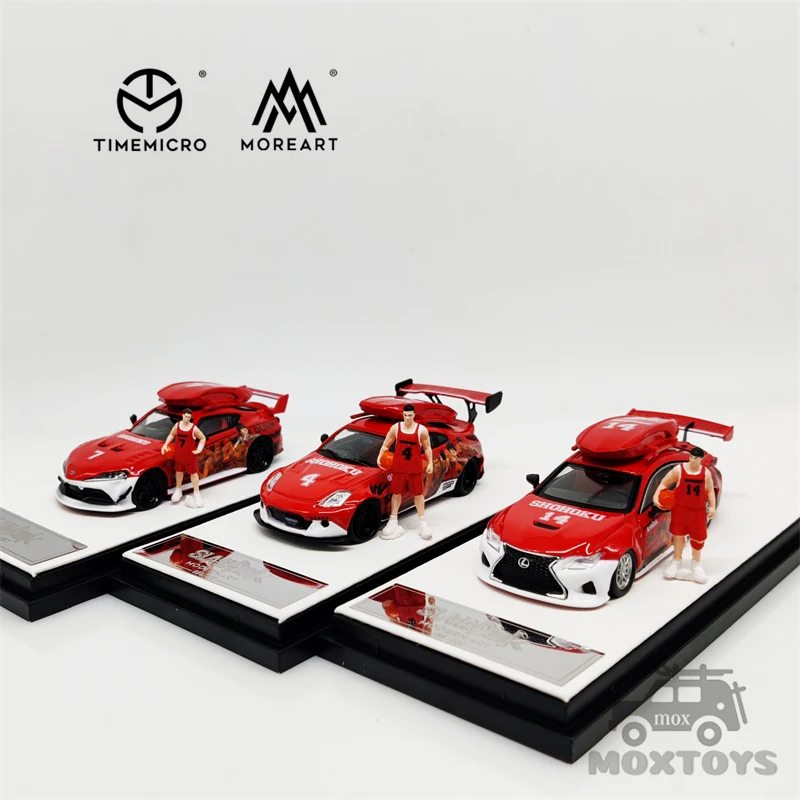 TimeMicro-1-64-Nissan-350Z-supra-Slam-Dunk-Luxury-with-figure-Diecast ...