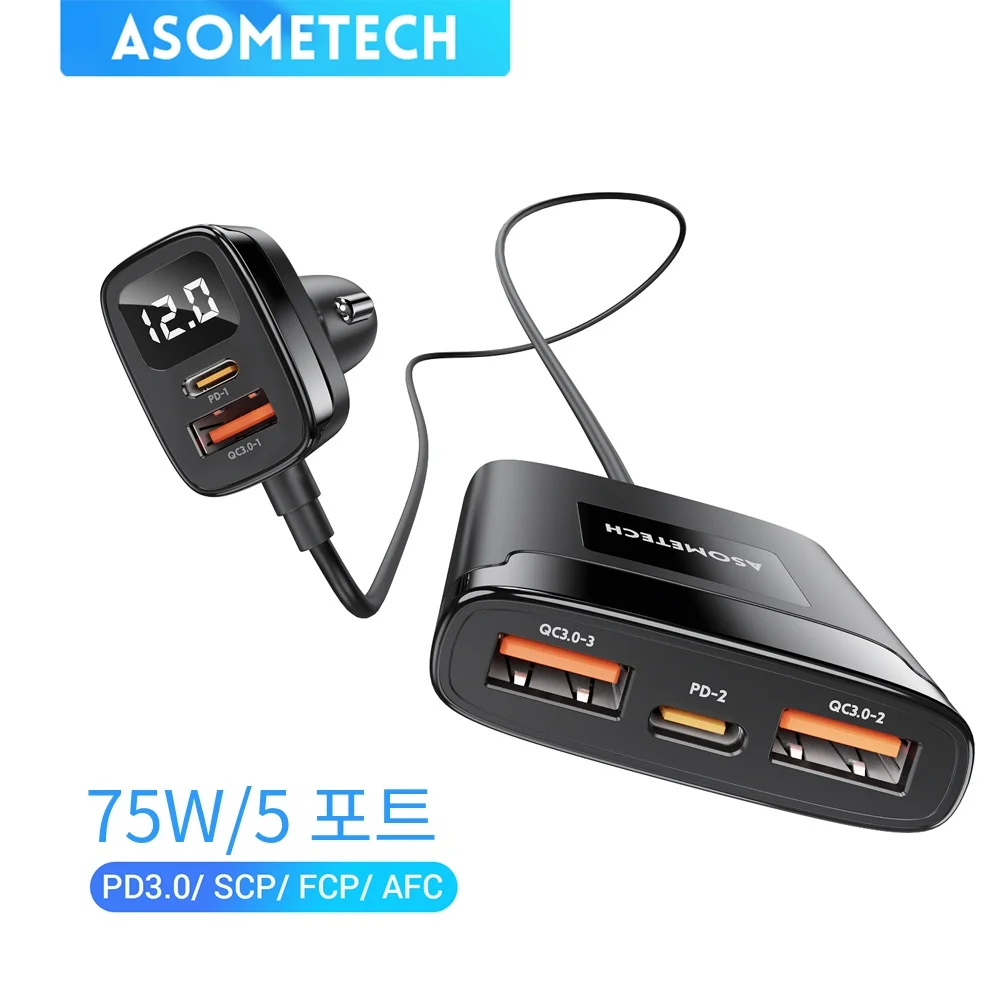 ASOMETECH 5 포트 USB 차량용 충전기, 78W, SCP PPS AFC USB c형, 아이폰 14, 13 프로, 화웨이 ...