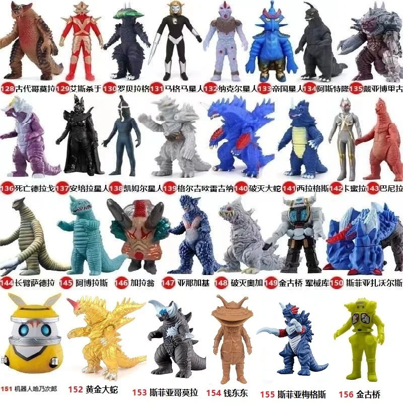 197-Species-Monsters-Action-Figures-Small-Soft-Rubber-Model-Children-s ...