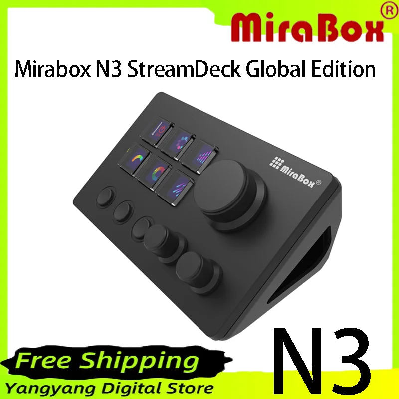 Mirabox-N3-StreamDeck-Global-Edition-Stream-Deck-integrated-controller ...