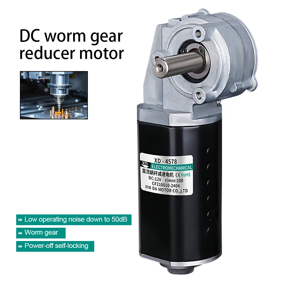 12V DC Worm Gear Reducer Motor Forward and Reverse High Torque Slow ...