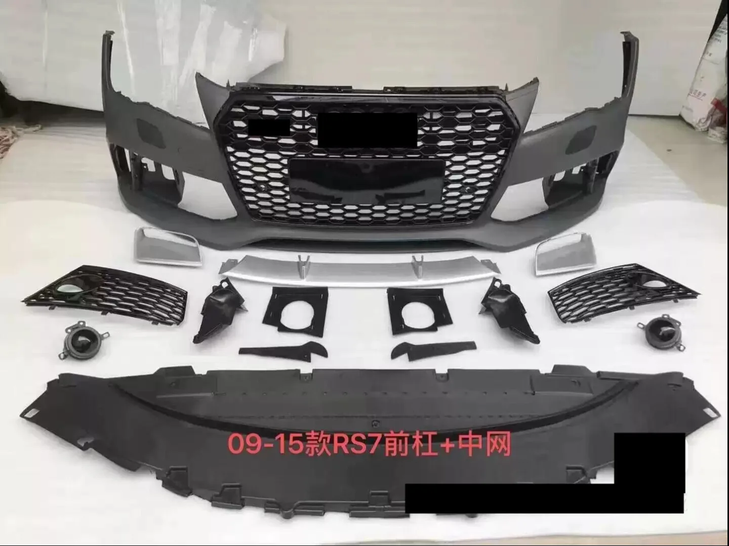 Store Home Products ChoiceDay Feedback