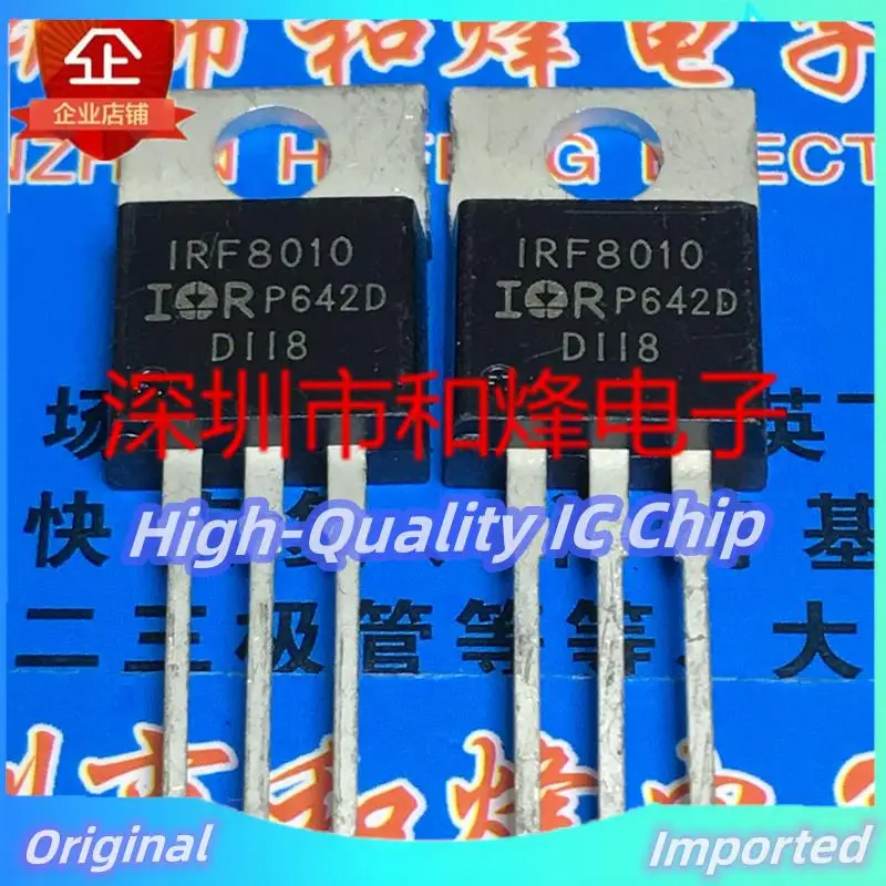 IRF8010-TO-220-100V-80A-10PCs-30PCs.jpg