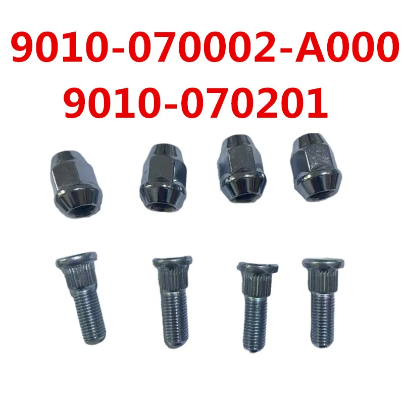 1-SET-Original-WHEEL-ALLOY-RIM-NUT-And-Bolt-9010-070002-A000-9010 ...