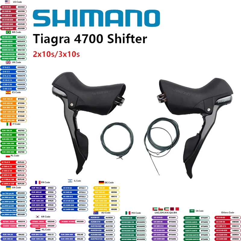 Shimano-TIAGRA-4700-Shifter-Left-2s-Right-10s-A-Pair-2x10s-Shifter ...