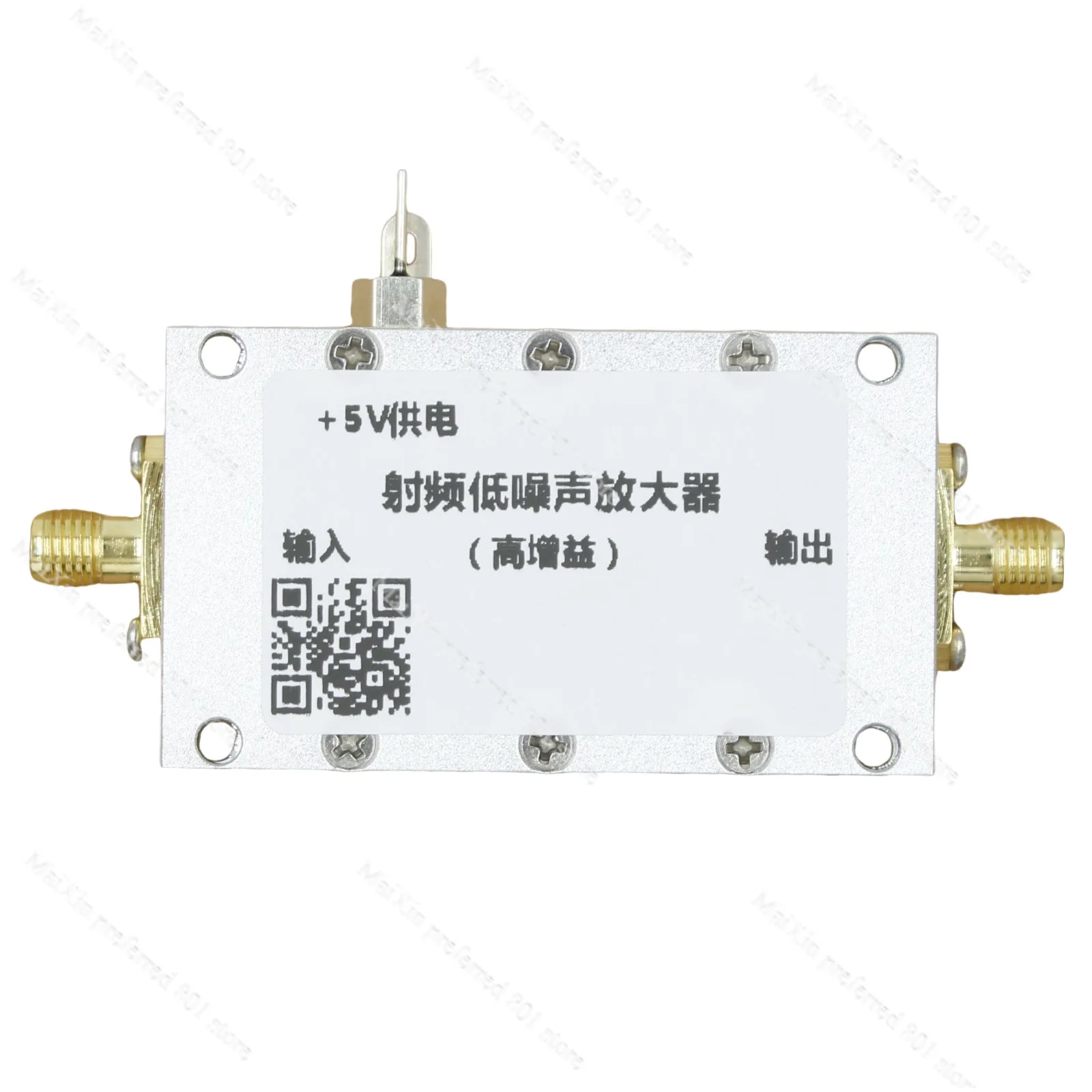 0-01-4-G-RF-Low-Noise-Amplifier-40dB-High-Gain-LNA-UHF-VHF-GPS ...