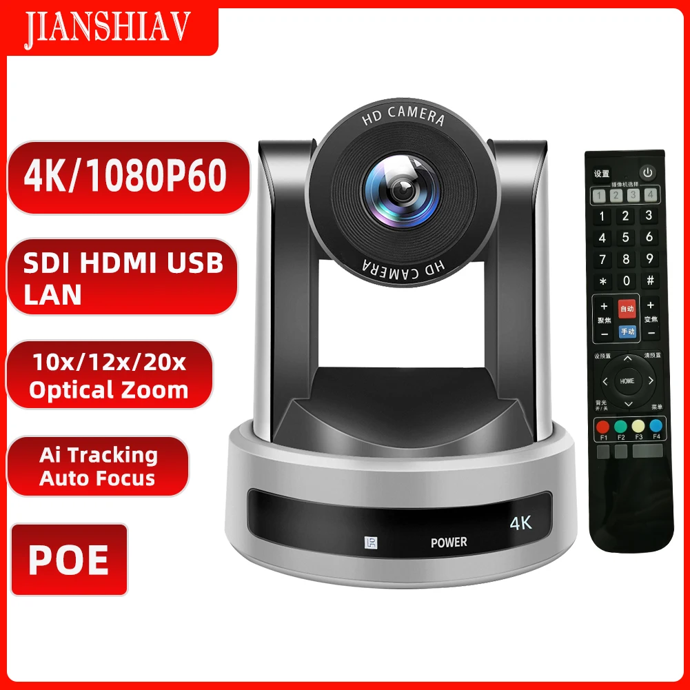 PTZ-IP-Video-Conference-Camera-1080P-4K-10X-20X-Zoom-Live-Streaming ...